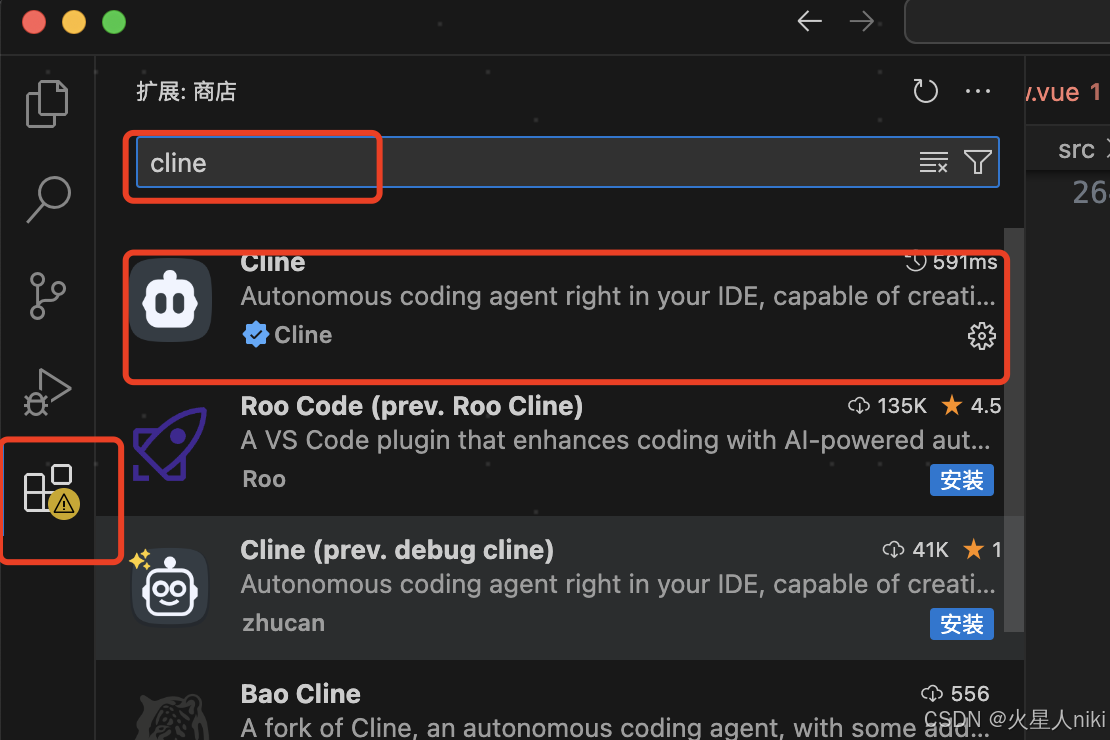 【尝试Cursor平替，VScode加Cline访问Deepseek模型及API Request长时间无返回或报错的解决方案】_cline api request failed-CSDN博客