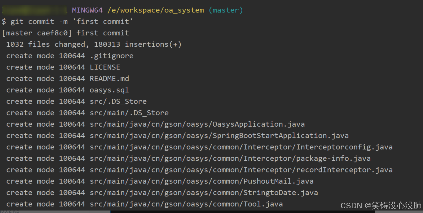 将本地项目第一次上传到github上_本地init的项目如何push github-CSDN博客