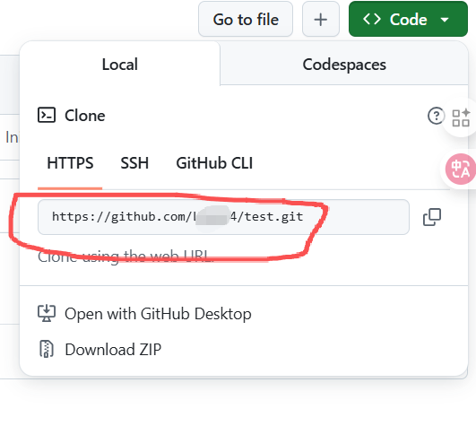 Git 新手入门（1）配置git-CSDN博客