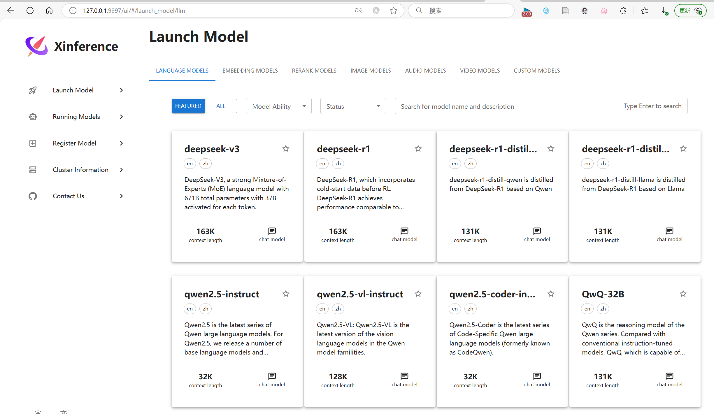 【Windows】Dify + Ollama或Xinference或GPUStack_xinference使用教程-CSDN博客