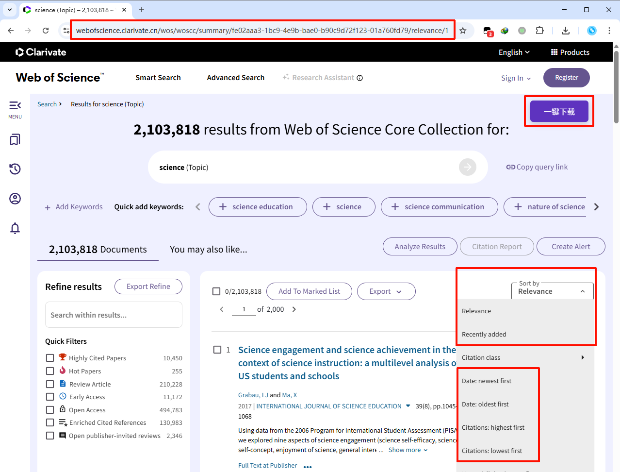 Web of Science核心合集文献条目批量导出工具_web of science 批量导出检索结果-CSDN博客