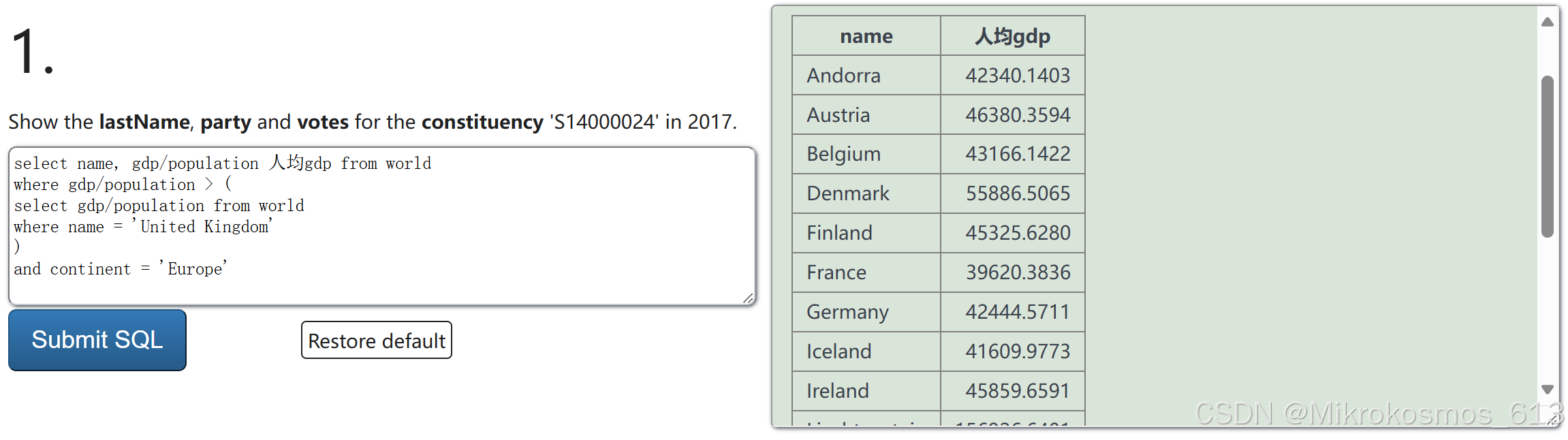 使用sql数据库进行数据分析sql数据分析 Csdn博客