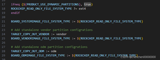 Android文件系统EXT4与EROFS的对比-CSDN博客