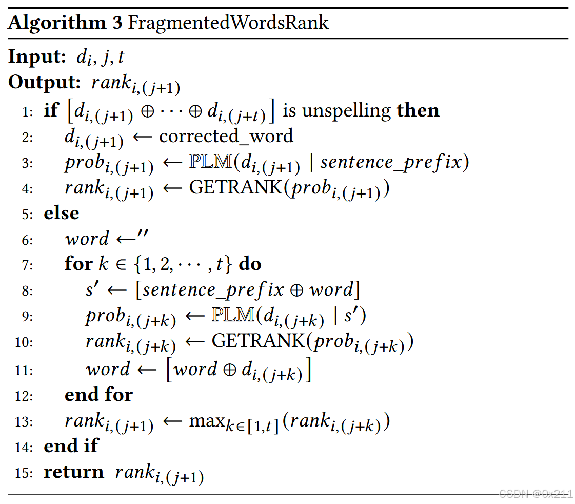 [论文阅读]Mask-based Membership Inference Attacks for Retrieval-Augmented Generation-CSDN博客
