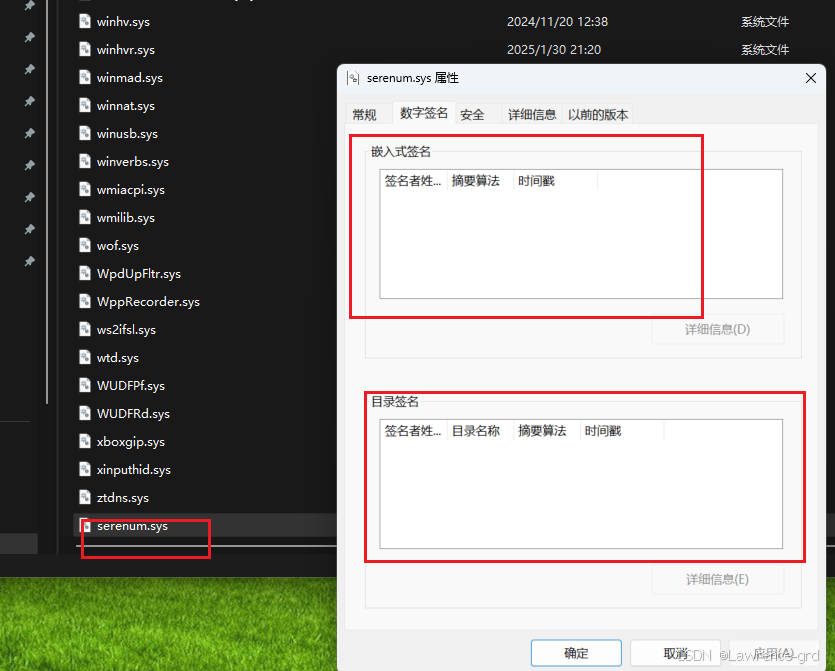 关于固纬的GPD-2303S直流电源的可编程串口无法识别的问题_固纬电源上位机-CSDN博客