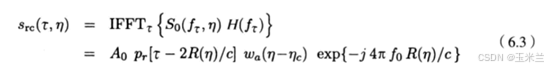 合成孔径雷达(SAR)成像之(1)——RDA点目标成像_rda成像-CSDN博客