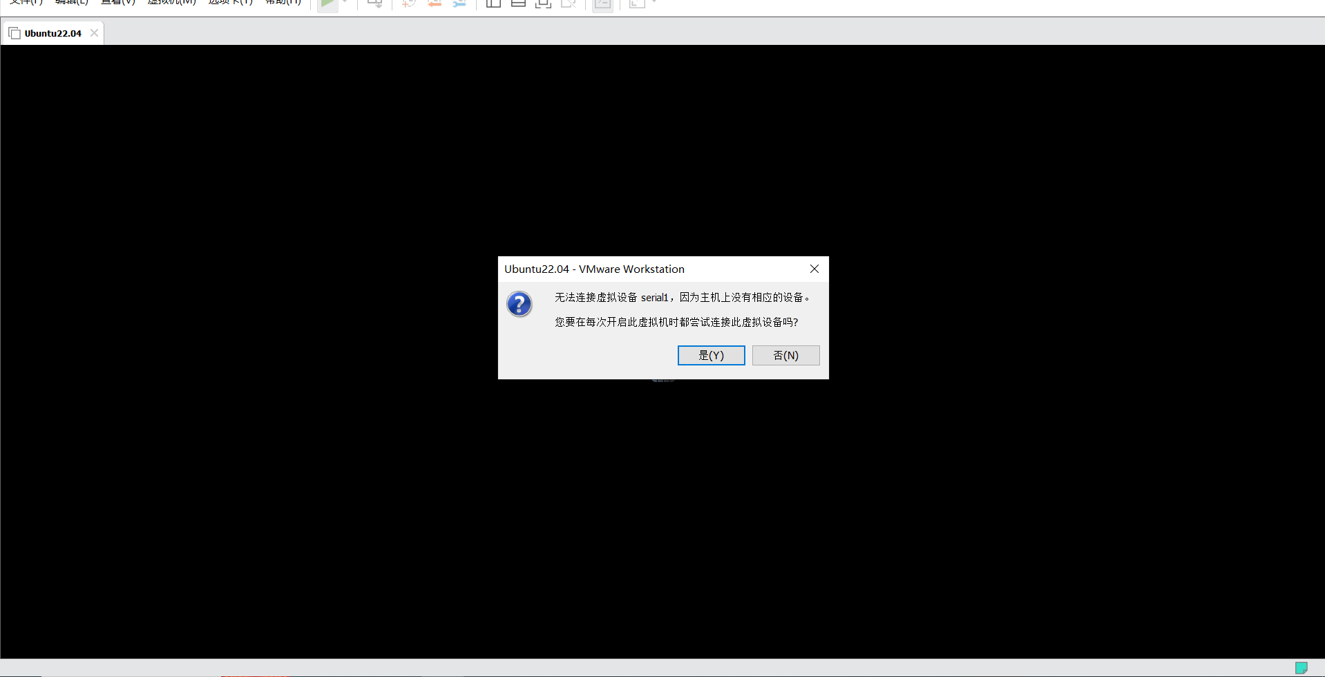 解决虚拟机上Ubuntu22.04运行arduino nano（1.8.18）的Blink程序无法连接串口的问题_ubuntu2204 shibie arduino-CSDN博客