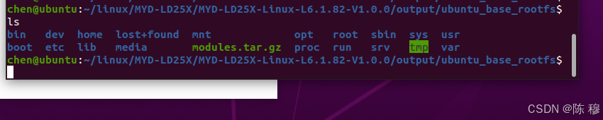 对STM32MP257的ubuntu系统的配置与优化_stm32mp257 ubuntu移植-CSDN博客
