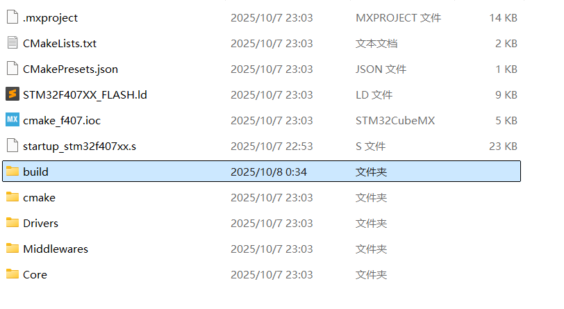 CubeMX使用cmake+gcc+MinGW开发STM32_如何使用gcc加cmake编译单片机-CSDN博客