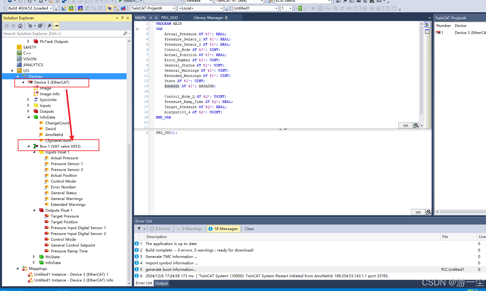 使用pyads连接twincat实现ethercat自动化_python ethercat-CSDN博客