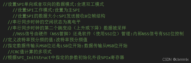 从STM32F4标准库移植2.0寸spi接口lcd屏幕驱动到HAL库_stm32f4 spi标准库-CSDN博客