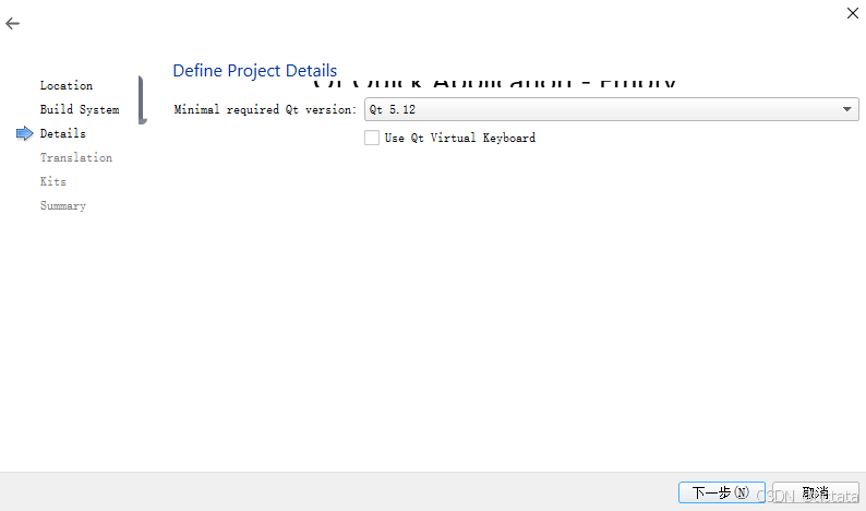 安装QT Creator后，使用MSVC编译显示no c++ compiler set in kit的解决方式_no compiler set in kit-CSDN博客