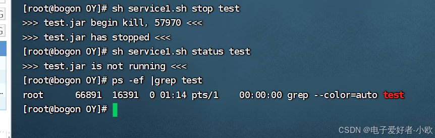 Linux操作系统下java程序的启动、停止、重启及运行状态的shell脚本编写linux启动java程序命令 Csdn博客