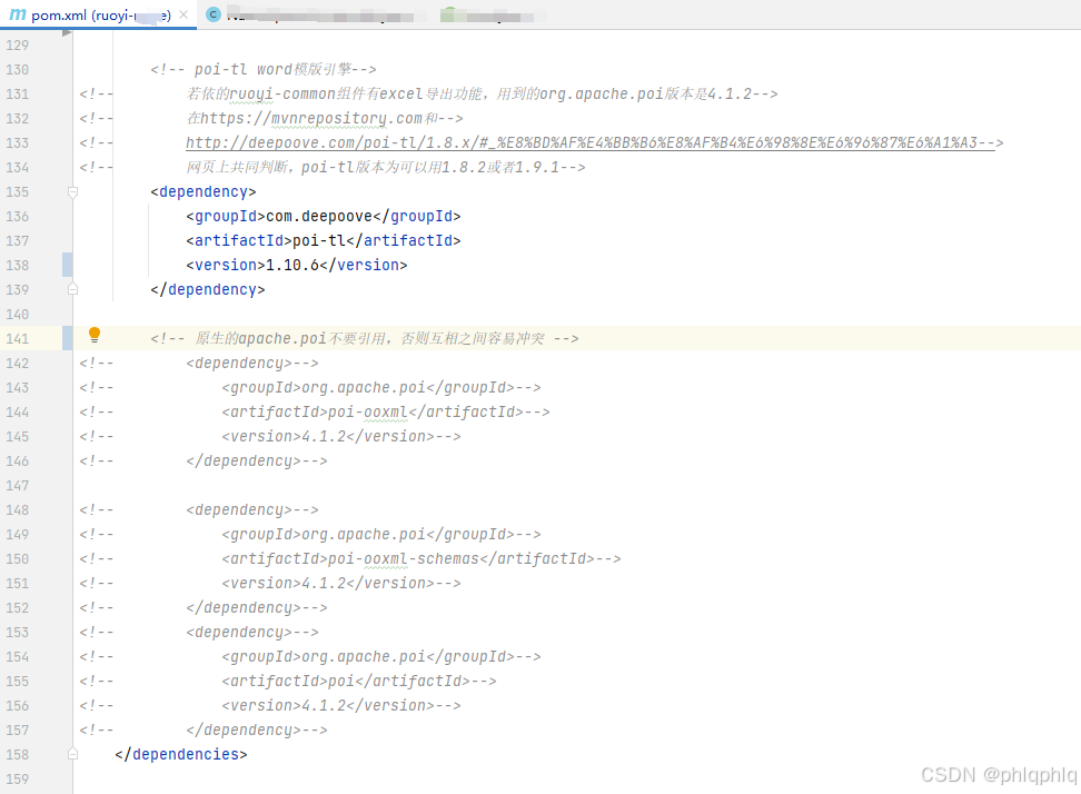 若依框架引用poi-tl，版本冲突问题的解决方法_poi-tl 版本-CSDN博客
