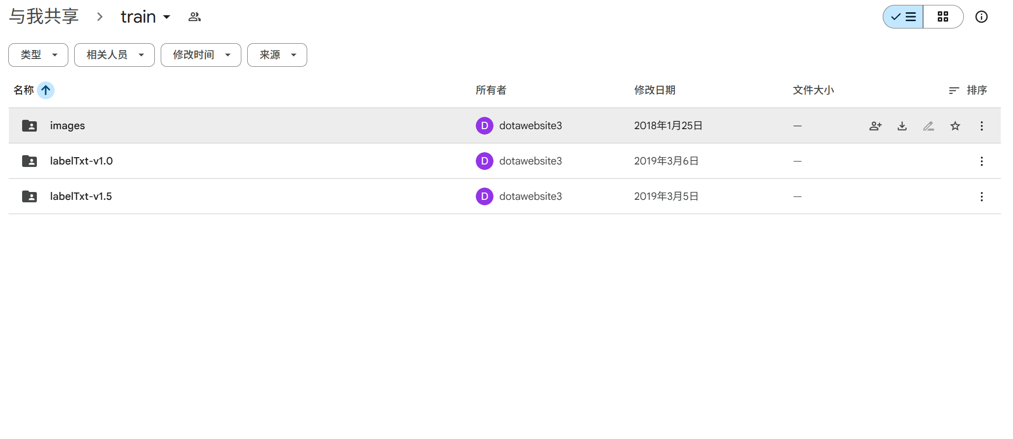MMRotate--OpenMMLab(数据集配置+训练+测试+推理实现一体化) 旋转框检测工具箱与测试基准_mmrotate官方文档-CSDN博客