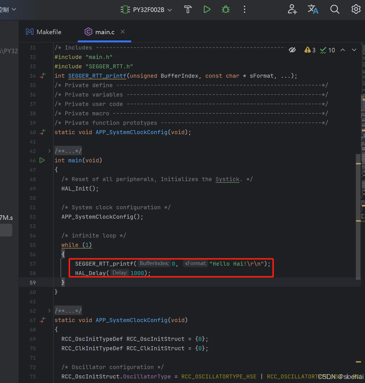 普冉PY32F002B之RTT打印-CSDN博客