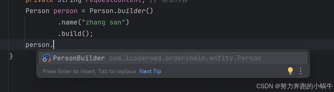 Lombok爱恨纠葛之@Data 和 @Builder 的巨坑，千万别乱用！_import lombok.generated;-CSDN博客