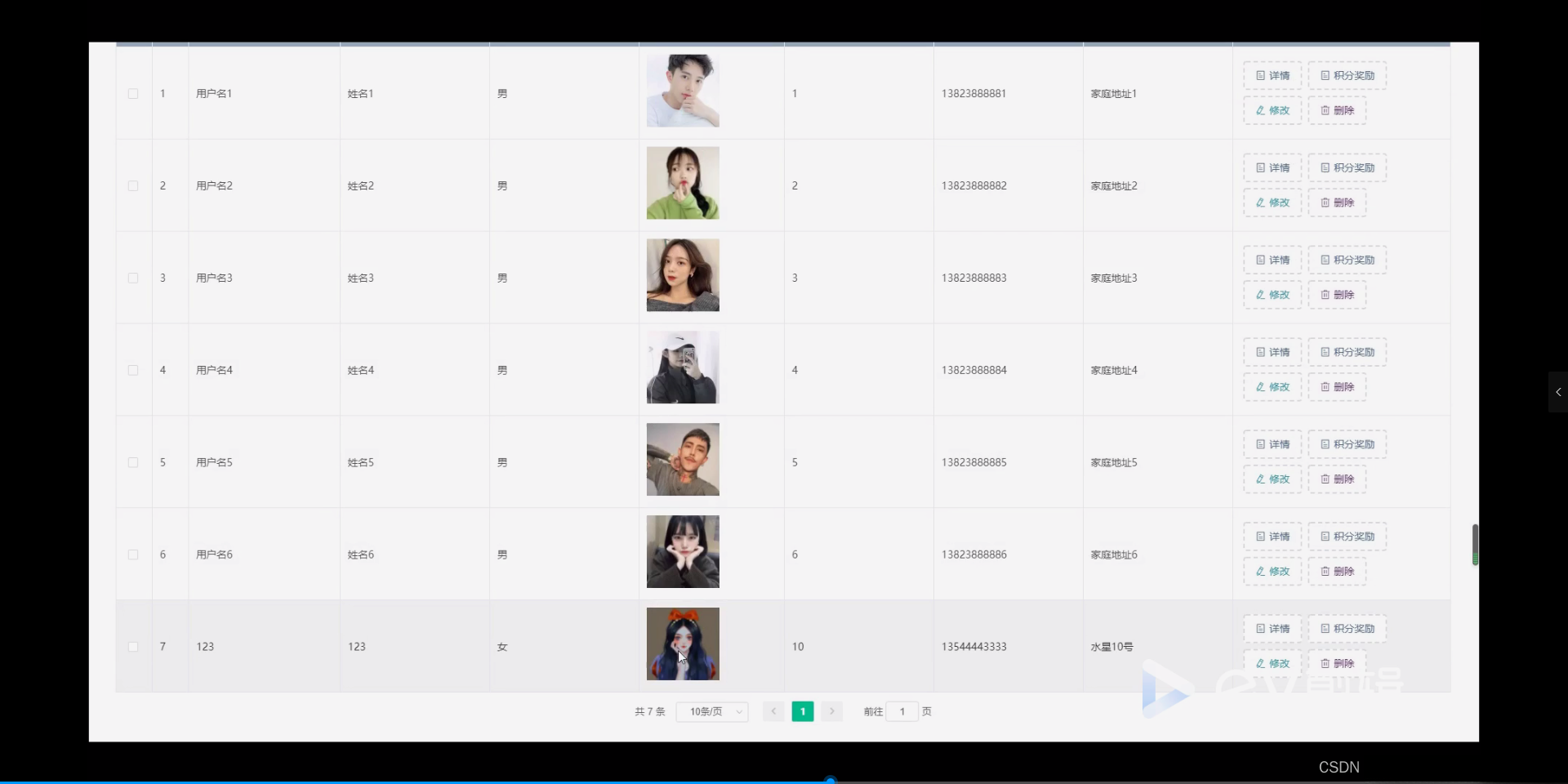 附源码 计算机毕业设计pythonuniapp垃圾分类微信小程序的设计与实现6k06c程序lw远程部署 Csdn博客