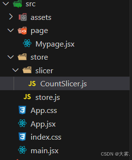 redux—toolkit的使用_redux-toolkit 用法-CSDN博客