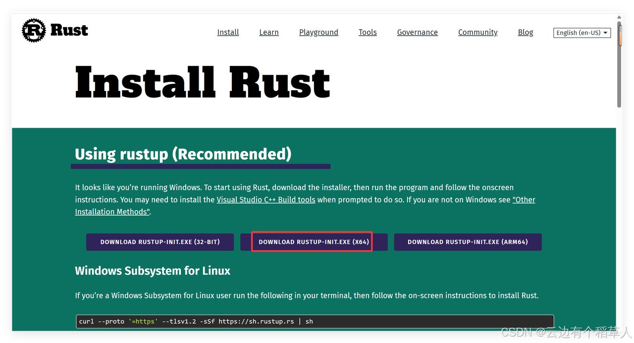 Windows 系统 Rust 运行环境配置全指南 | 超详细_rust环境配置-CSDN博客