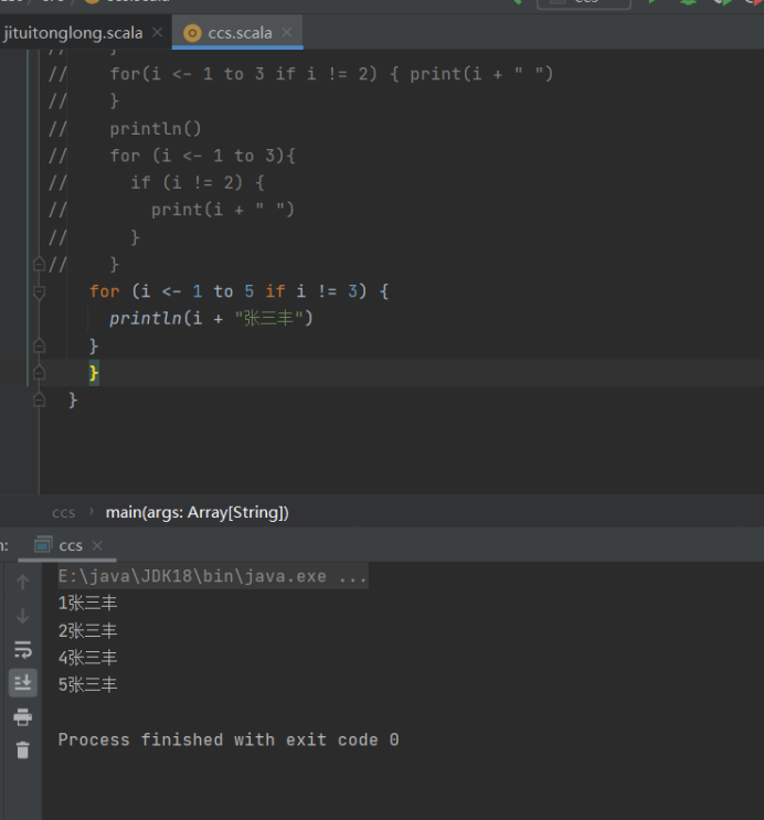 scala代码2_scala中until-CSDN博客