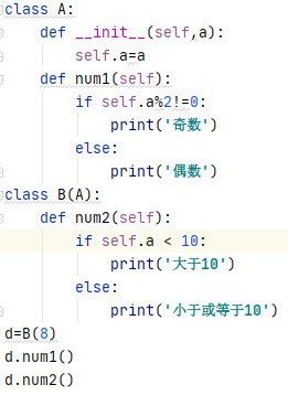 python——day3-CSDN博客
