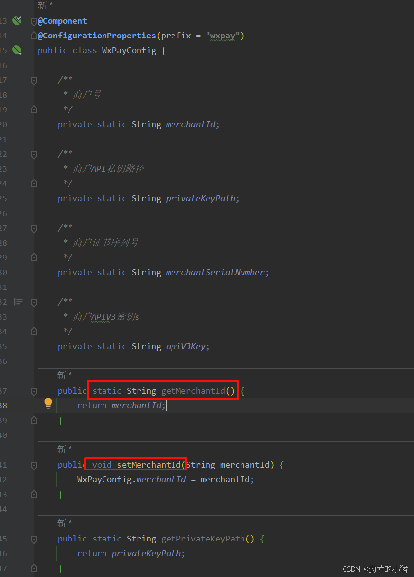Springboot中@ConfigurationProperties--＞加载static静态属性为null的问题_springboot configurationproperties ...