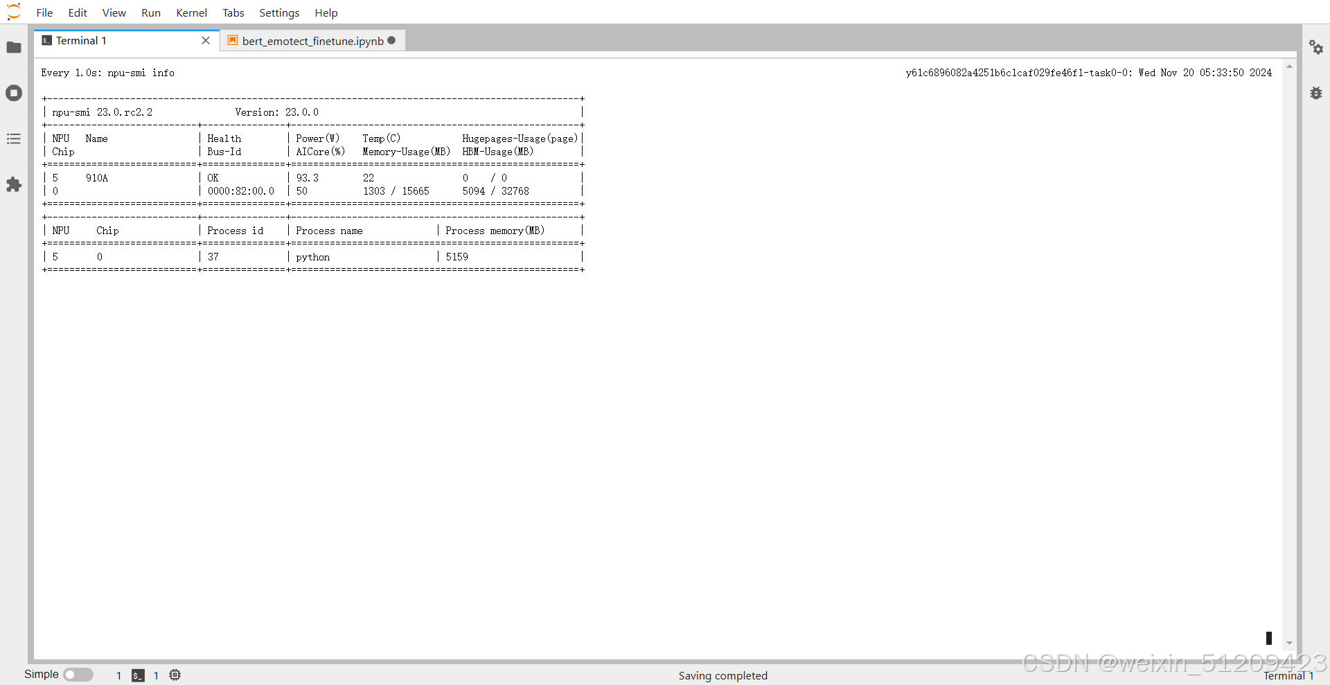 基于MindSpore的BERT模型的情感分析_bert情感分类多少数据量合适-CSDN博客
