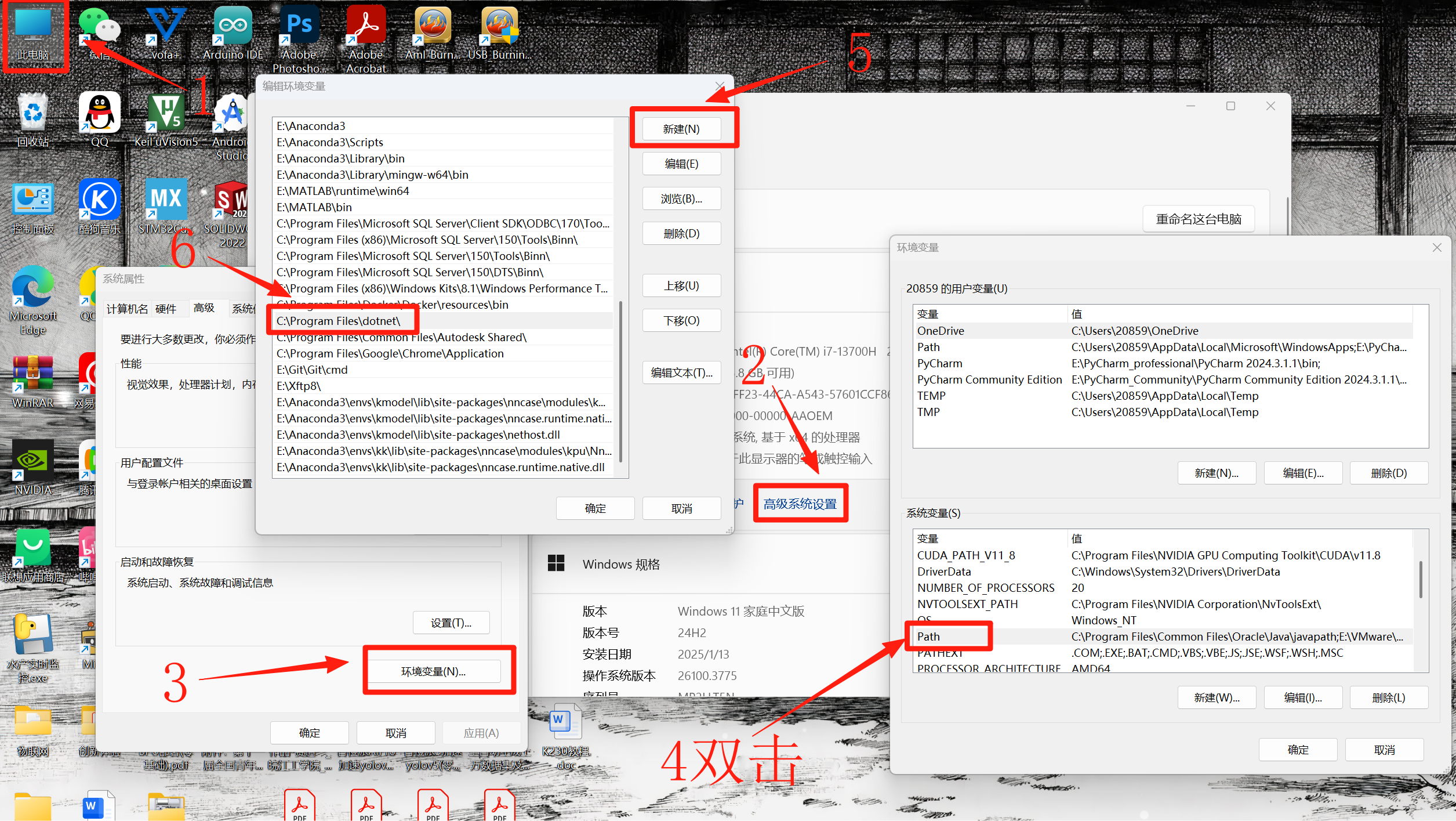 K230加速yolov5（KPU 零基础入门）_k230 yolo-CSDN博客