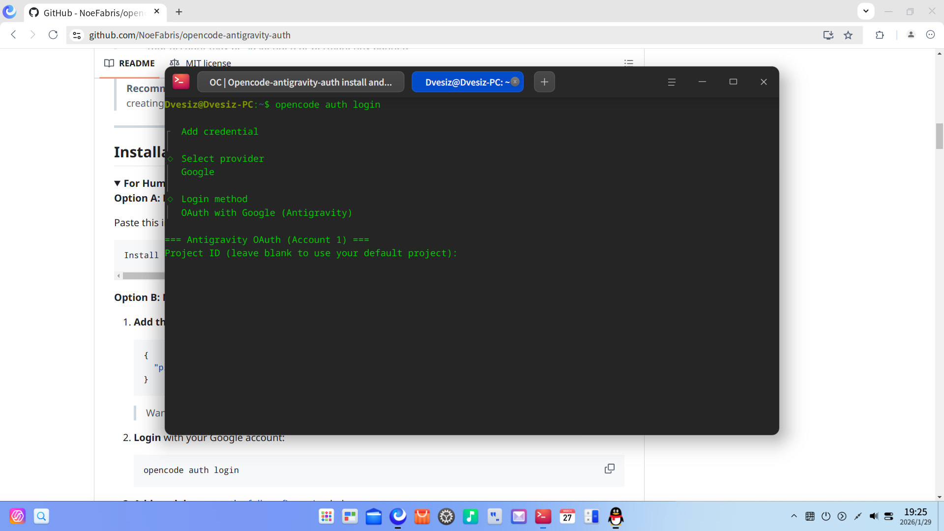 OpenCode 安装 opencode-antigravity-auth 插件教程（支持 Antigravity 的 Claude / Gemini，含代理/反代说明）-CSDN博客
