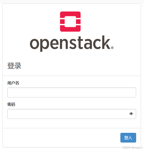 部署 openstack 流程（Vmware + Ubuntu-22.04 + 不开启硬件虚拟化）_openstack vmware-CSDN博客