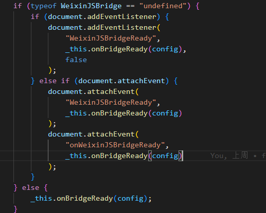 uniapp实现前端支付宝与微信支付_uniapp 支付宝支付-CSDN博客