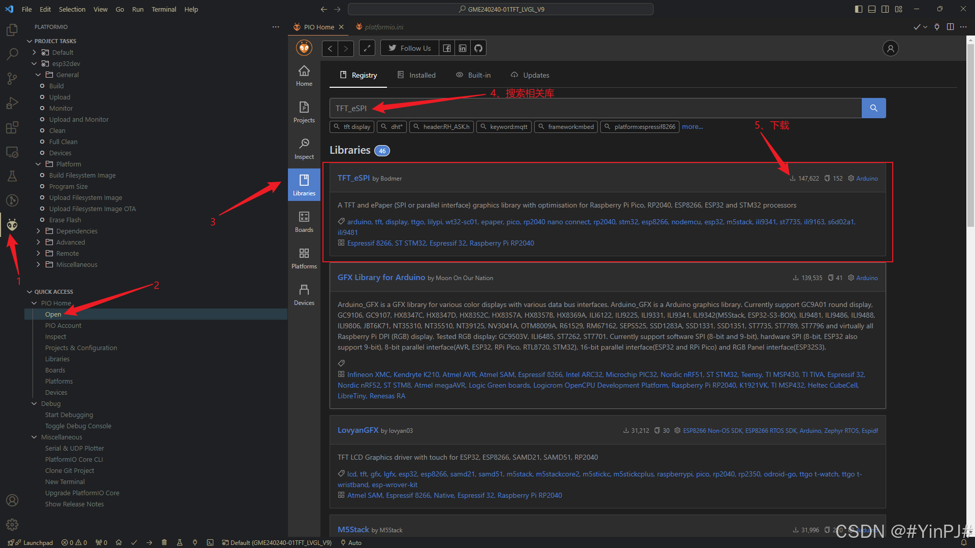 LVGL V9 源码移植_lvgl源码-CSDN博客