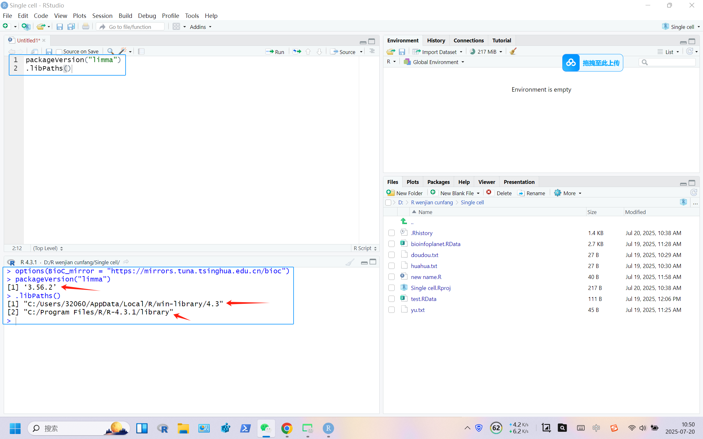 Day 6-zhou R包学习_biocmanager国内镜像-CSDN博客