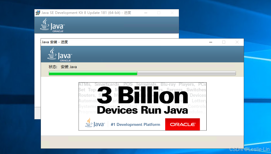 （Lin的实施运维笔记04）WinServer安装Java并配置环境_windows server安装java-CSDN博客