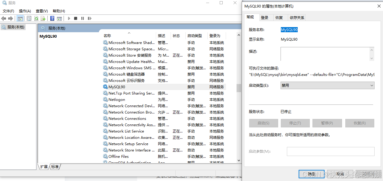 最快安装mysql的方法(轻松构建mysqlapachephp运行环境)一键配置phpmysql Csdn博客