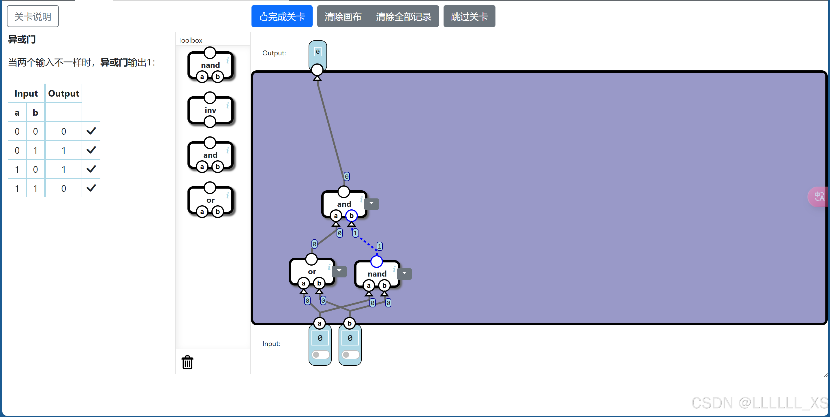 NandGame个人答案（未完待续）_nandgame答案-CSDN博客