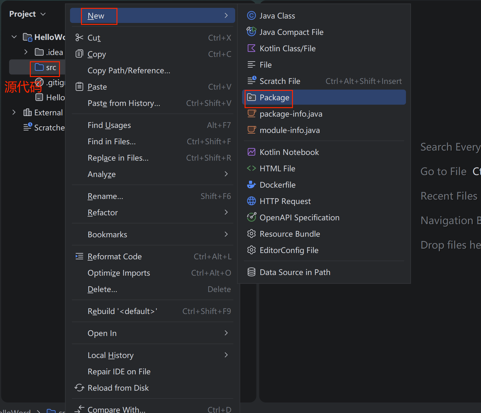 IntelliJ IDEA的下载安装及使用-CSDN博客
