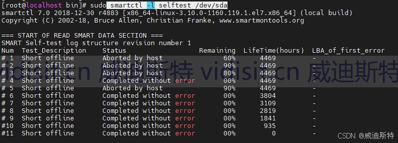 Linux命令：监控硬盘状态的利器smartctl简介-CSDN博客