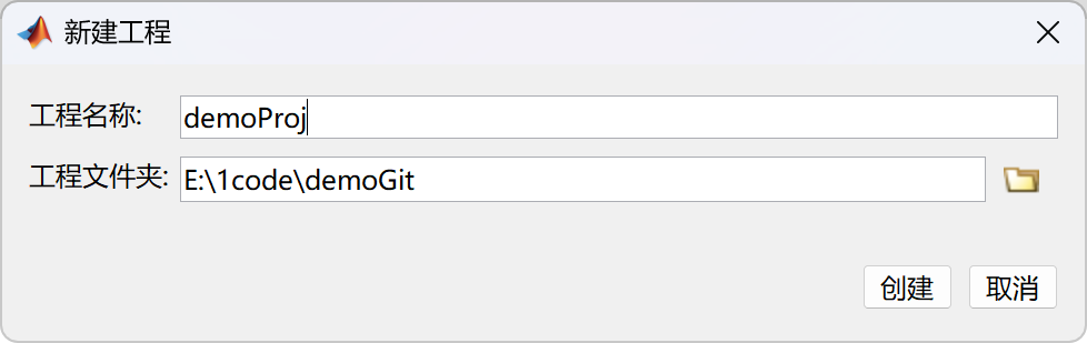 使用matlab自带的git管理本地工程matlab Git源代码管理没有添加到git Csdn博客