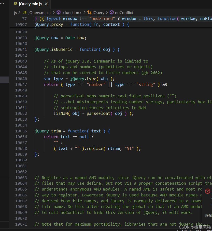 前端【9】初识jQuery：让JavaScript变得更简单-CSDN博客