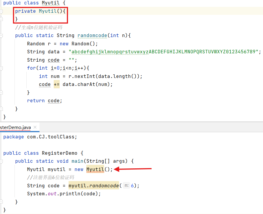 【自用】JavaSE--面向对象高级篇(一)--static与继承-CSDN博客