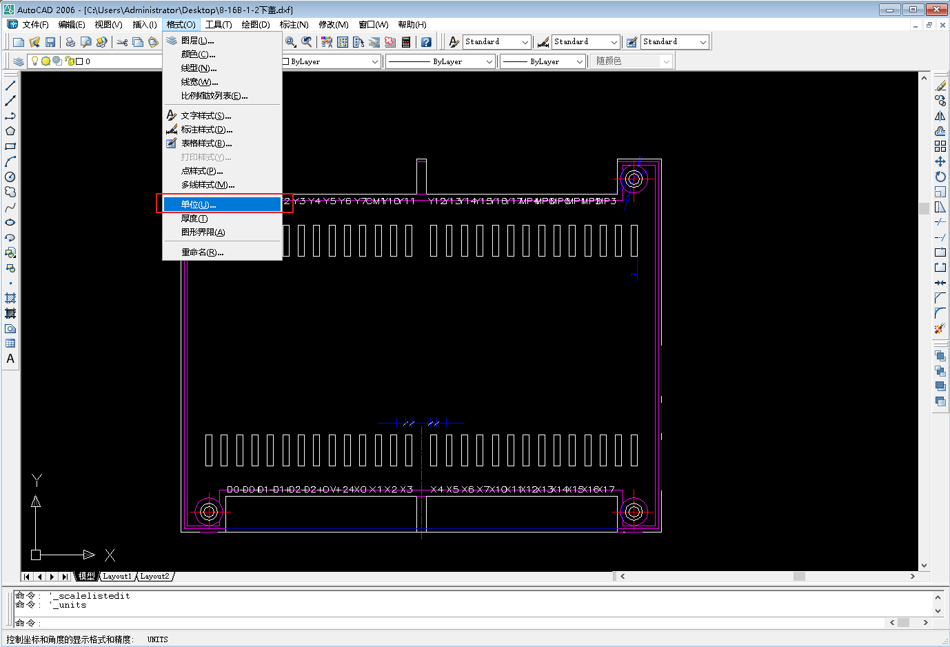 CAD板块图.dxf导入EDA软件修改单位为毫米mm_dxf 单位设置-CSDN博客