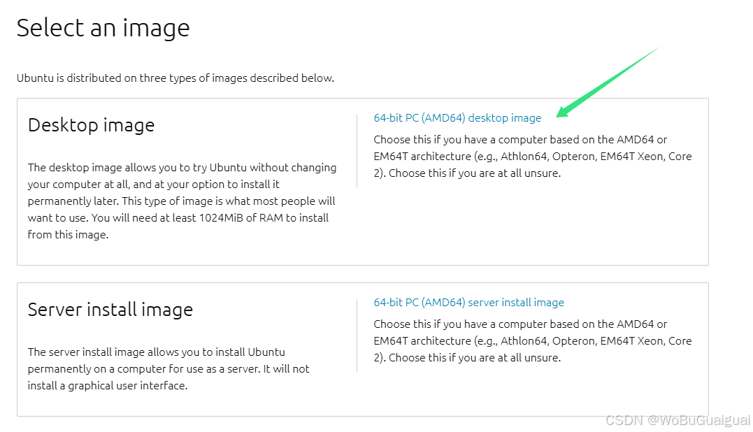 超微服务器4028GR-TR，安装Ubuntu22.04.xx教程，也与笔记本安装Ubuntu有异曲同工之妙。_超微安装ubuntu-CSDN博客