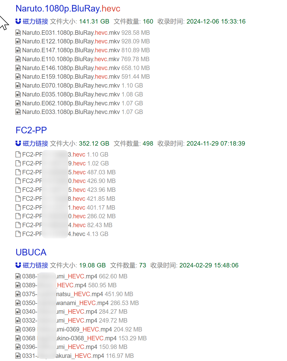 原本系统自带的必备插件，微软现在收费7元才能下载，如何绕过_hevc视频扩展如何免费获取-CSDN博客