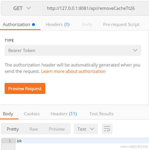 从0开始搭建一个生产级SpringBoot2.0.X项目（七）SpringBoot 使用Spring Cache_spring boot 2.0搭建-CSDN博客