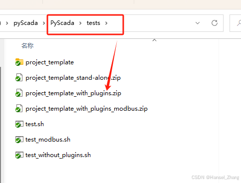 PyScada学习之旅-win11系统cmd安装部署-CSDN博客