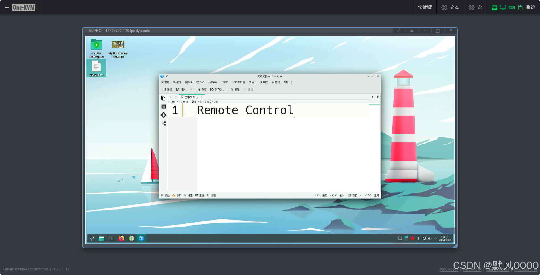 One-KVM 远程管理 Docker 一键部署_onekvm-CSDN博客