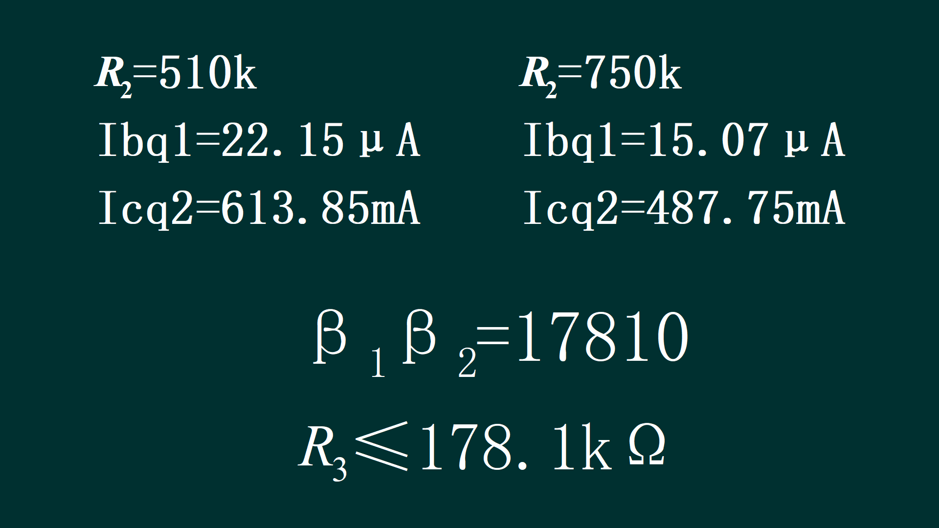 互补自己振荡电路的反馈电阻上限-CSDN博客
