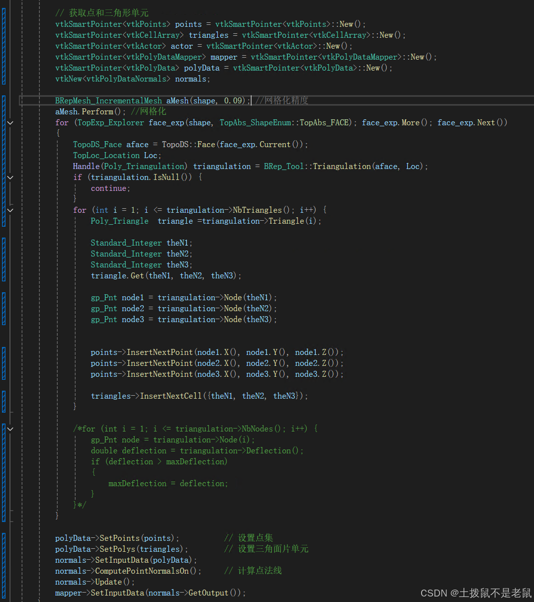 OpenCASCADE 解析stp文件，并使用VTK显示_occt解析stp-CSDN博客